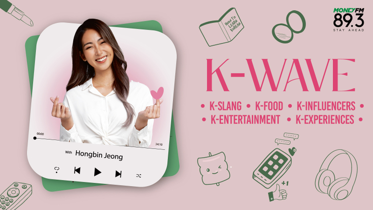 MONEY FM 89.3 - Singapore's First Business and Personal Finance Radio ...